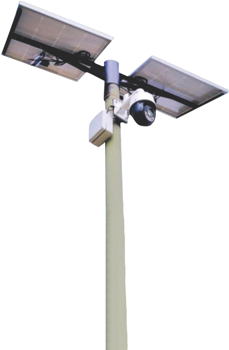 Leading CCTV Camera Supplier & Distributor Malaysia | Cynics Solution