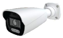 Leading CCTV Camera Supplier & Distributor Malaysia | Cynics Solution